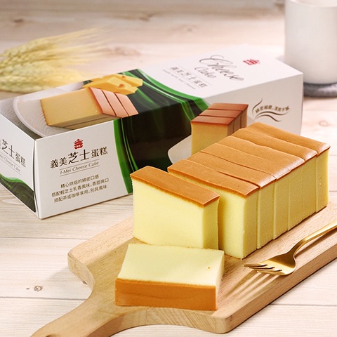 Bánh bông lan tươi vị phô mai I-Mei Cheese Cake 400g | Shopee Việt Nam