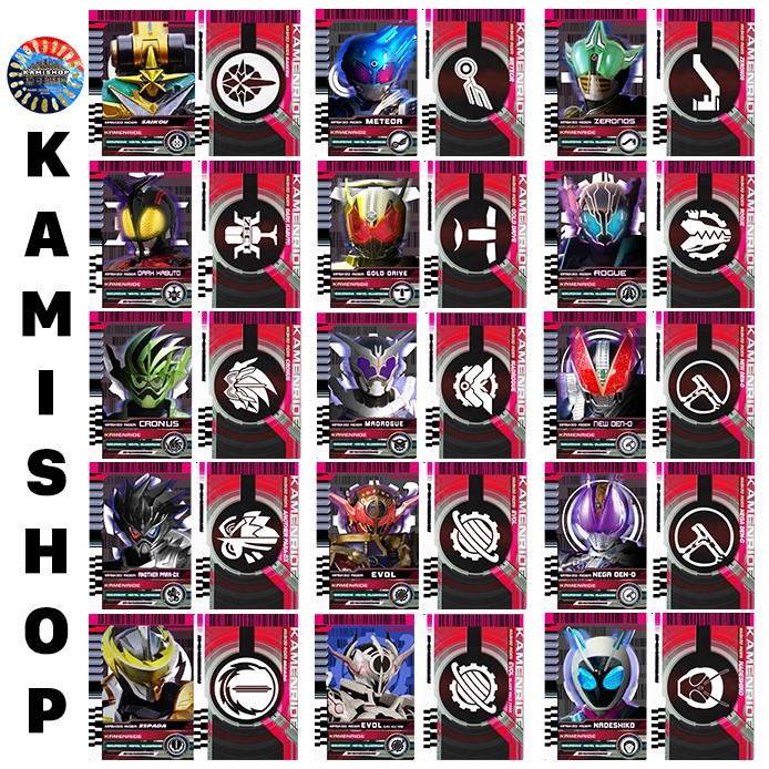 Card Kamen Rider Decade KAMISHOP Mẫu Mới Set 3 | Shopee Việt Nam
