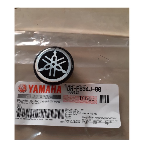 logo mặt nạ xe Exciter đời 2006 - 2007 - 2008 - 2009 - 2010 / Mio zin ...