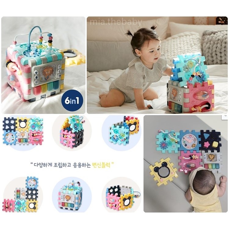 KHỐI LẬP PHƯƠNG BIẾN HÌNH 6IN1 HAAVE BRICKS HỘP ĐỒ CHƠI RUBIK NỘI ĐỊA ...