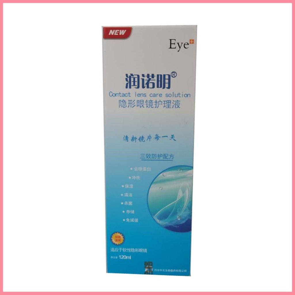 [2.17]Soft Eye Contact Lens Care Solution Clear Care Cleaning ...
