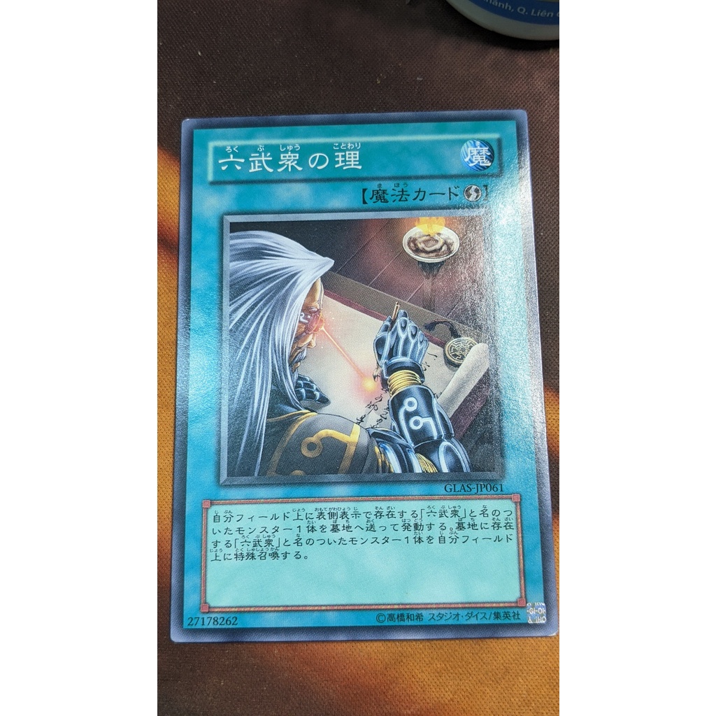 Thẻ bài Yugioh OCG GLAS-JP061 Cunning of the Six Samurai - Common | Shopee Việt Nam