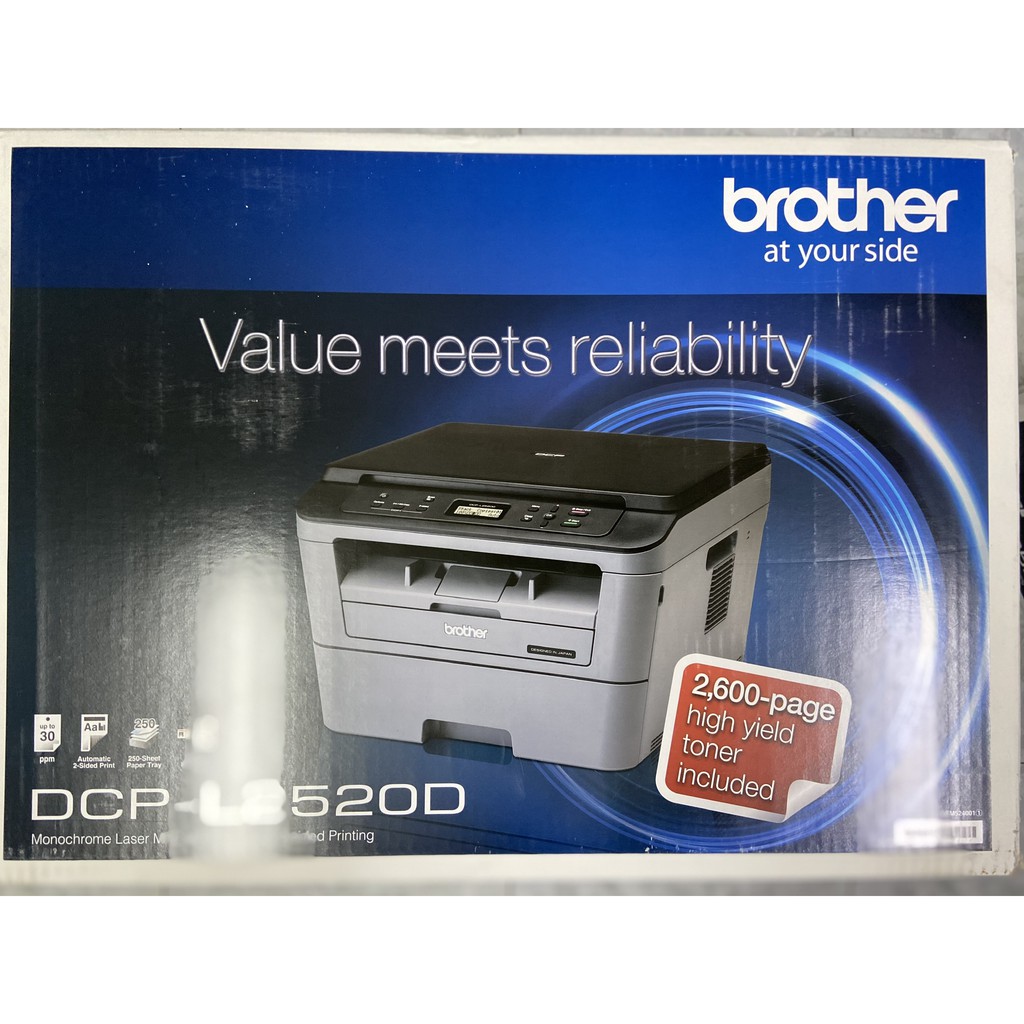 Máy in Brother DCP 2520D - Hàng chính hãng - tặng kèm thêm 01 hộp mực ...