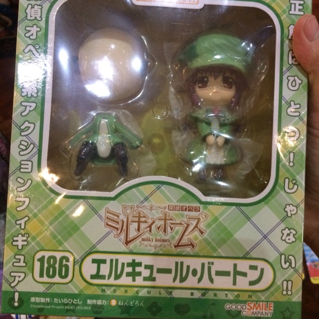 Mô Hình Chính Hãng Nendoroid 186 | Shopee Việt Nam