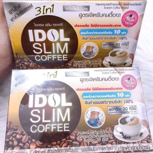 Chính hãng- Coffee idol slim | Shopee Việt Nam