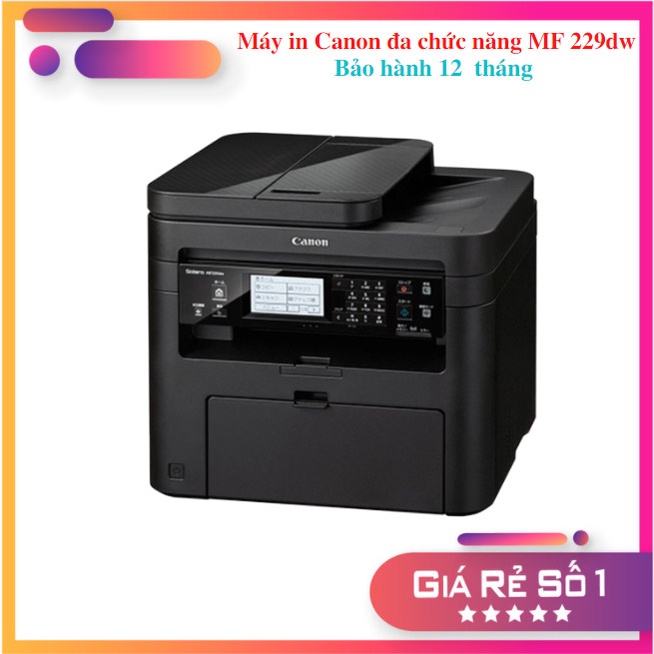 Máy in Canon đa chức năng ImageClass MF 229dw, máy mới bảo hành 12 ...