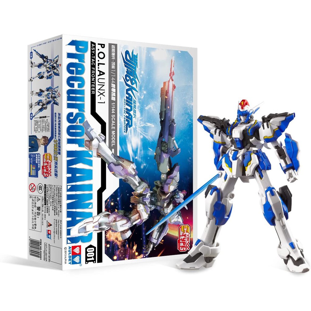 Đồ chơi Chiến binh vũ trụ Kainar (gundam của Auldey) - Precursor Kainar ...