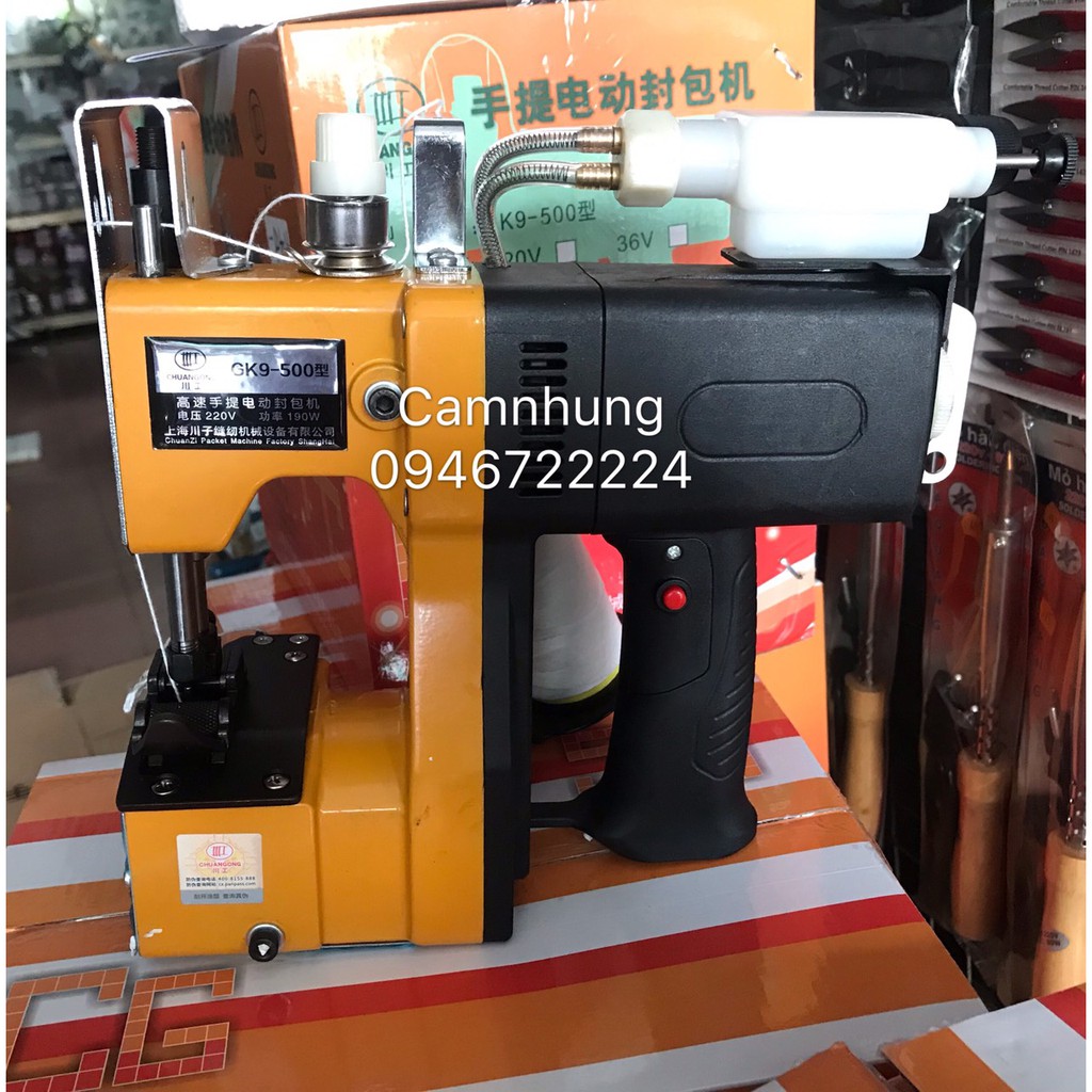 MÁY MAY BAO CẦM TAY GK9-500 MÁY KHÂU BAO TẢI Gk9-950 CÓ BÌNH DẦU VÀ ...