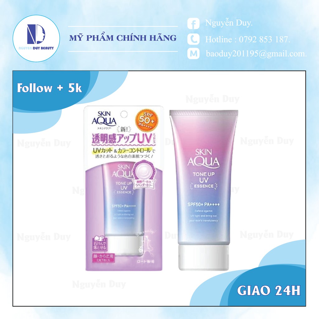 Kem chống nắng Sunplay Skin Aqua Tone Up UV Essence SPF50+ PA++++ 80g | Shopee Việt Nam