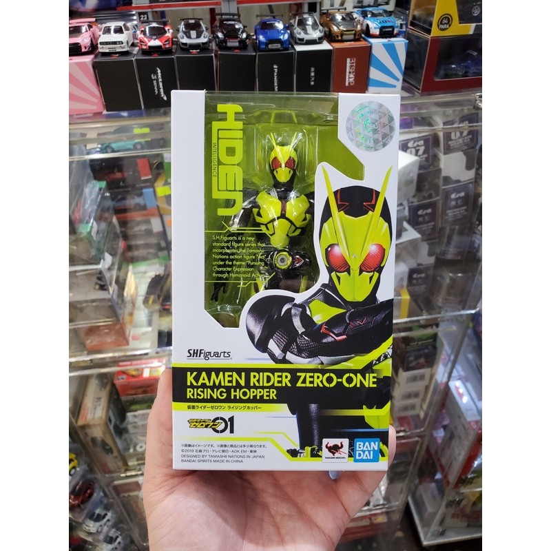 Mô hình SHF Kamen Rider Zero One | Shopee Việt Nam
