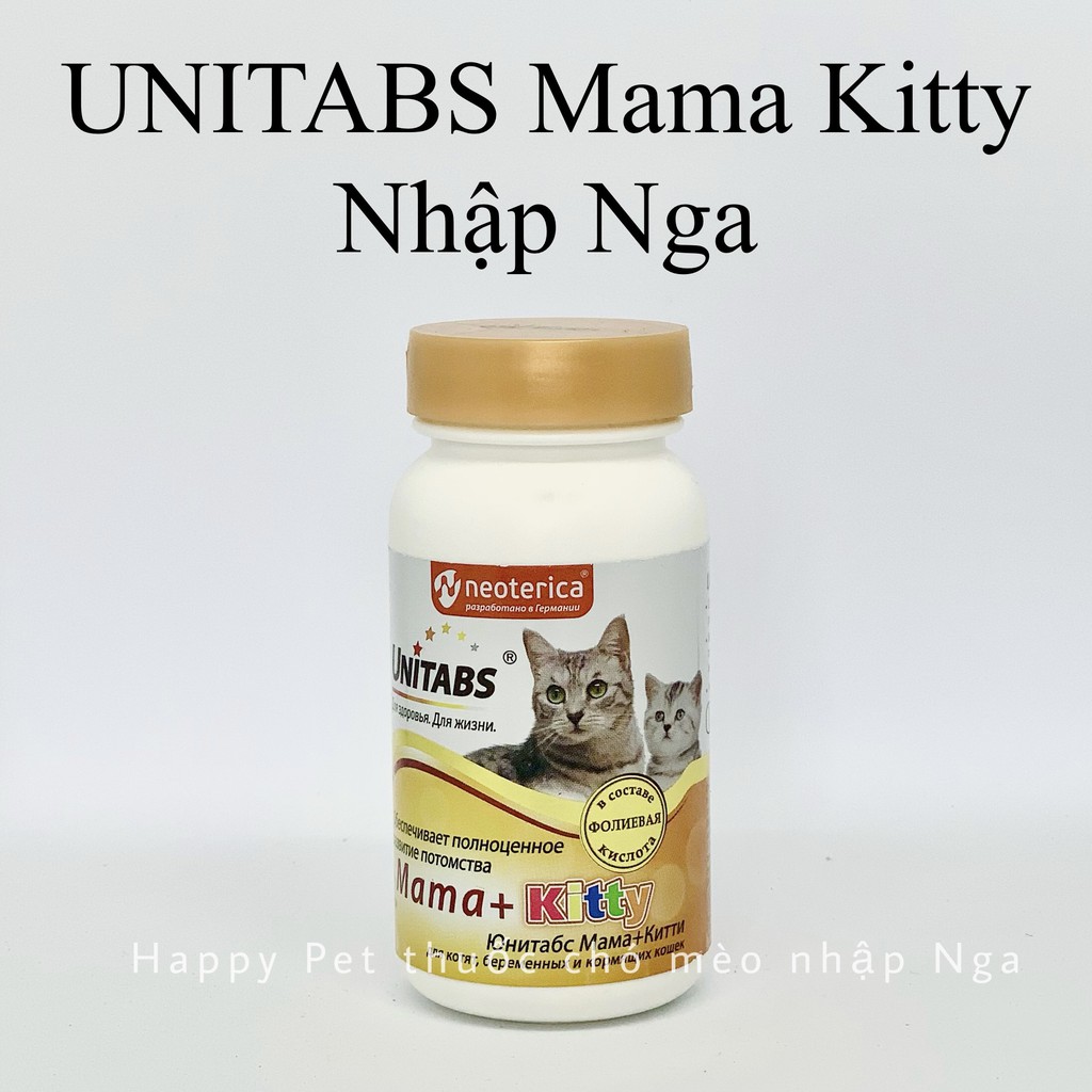VITAMIN CHO MÈO MANG THAI, CHO CON BÚ VÀ MÈO CON UNITABS MAMA + KITTY ...
