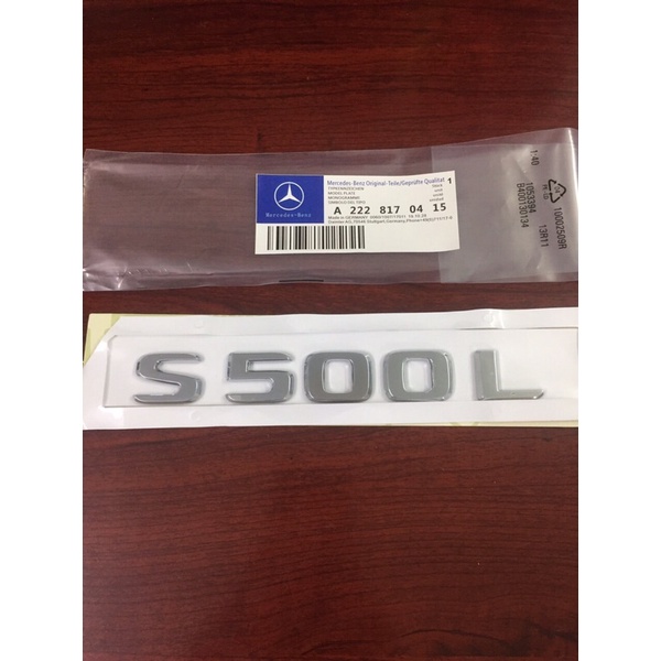 Logo S500 - Chữ s500l | Shopee Việt Nam