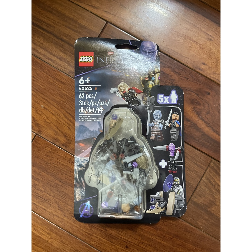 Lego 40525 Endgame pack ( Hàng có sẵn ) | Shopee Việt Nam