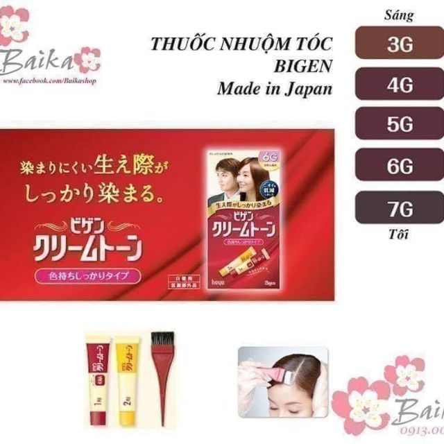 THUỐC NHUỘM TÓC BIGEN Made in Japan | Shopee Việt Nam