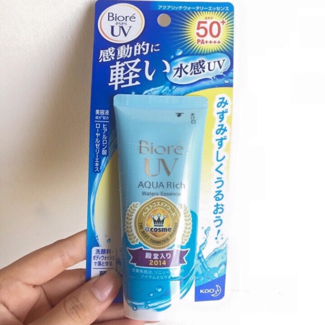 KCN Bioré UV Aqua rich Watery essence | Shopee Việt Nam