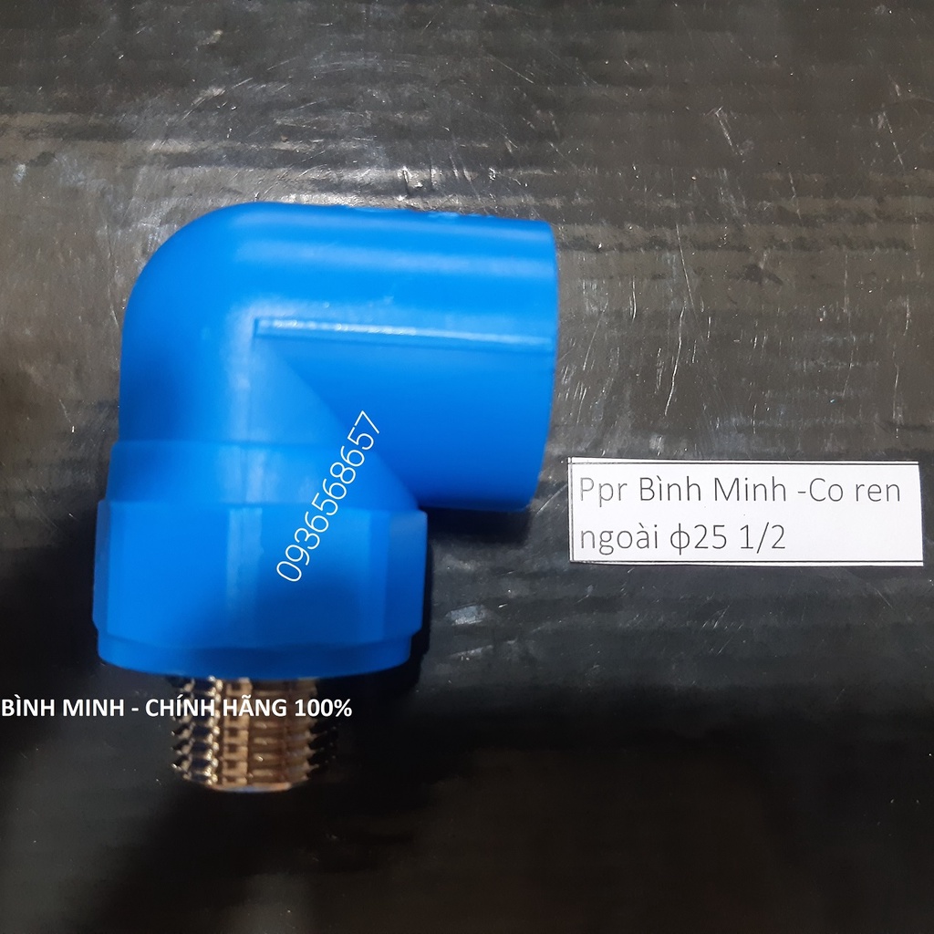 Cút (Co) Ren Ngoài PPR 25 1/2 - PPR Bình minh - Chính hãng 100% | Shopee Việt Nam