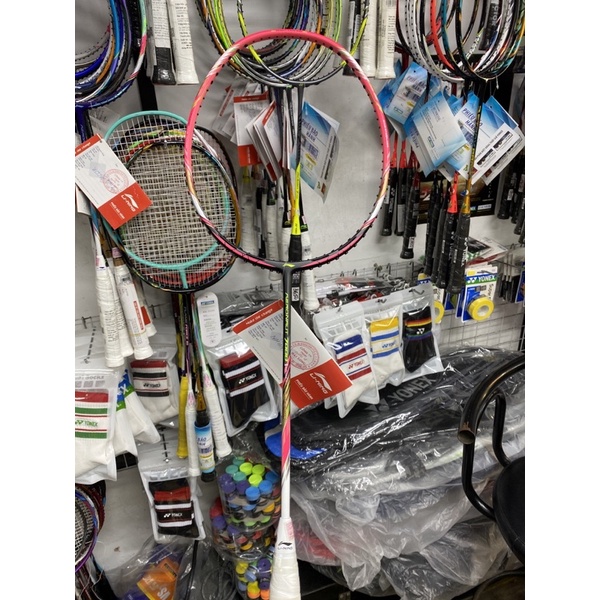 Vợt Cầu Lông Lining Aeronaut 7000i - Chính Hãng (Khung chưa cước ...