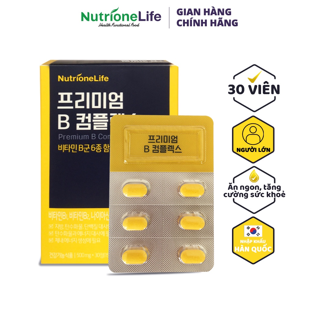 Vitamin Tổng Hợp NUTRIONELIFE Kích Thích Ăn Ngon, Tăng Cường Sức Khỏe - Sức Đề Kháng, Giảm Mệt ...