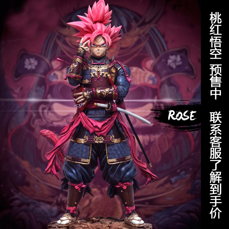 Mô hình Rose Samurai Goku hàng mới ra cực đẹp, chất lượng | Shopee Việt Nam