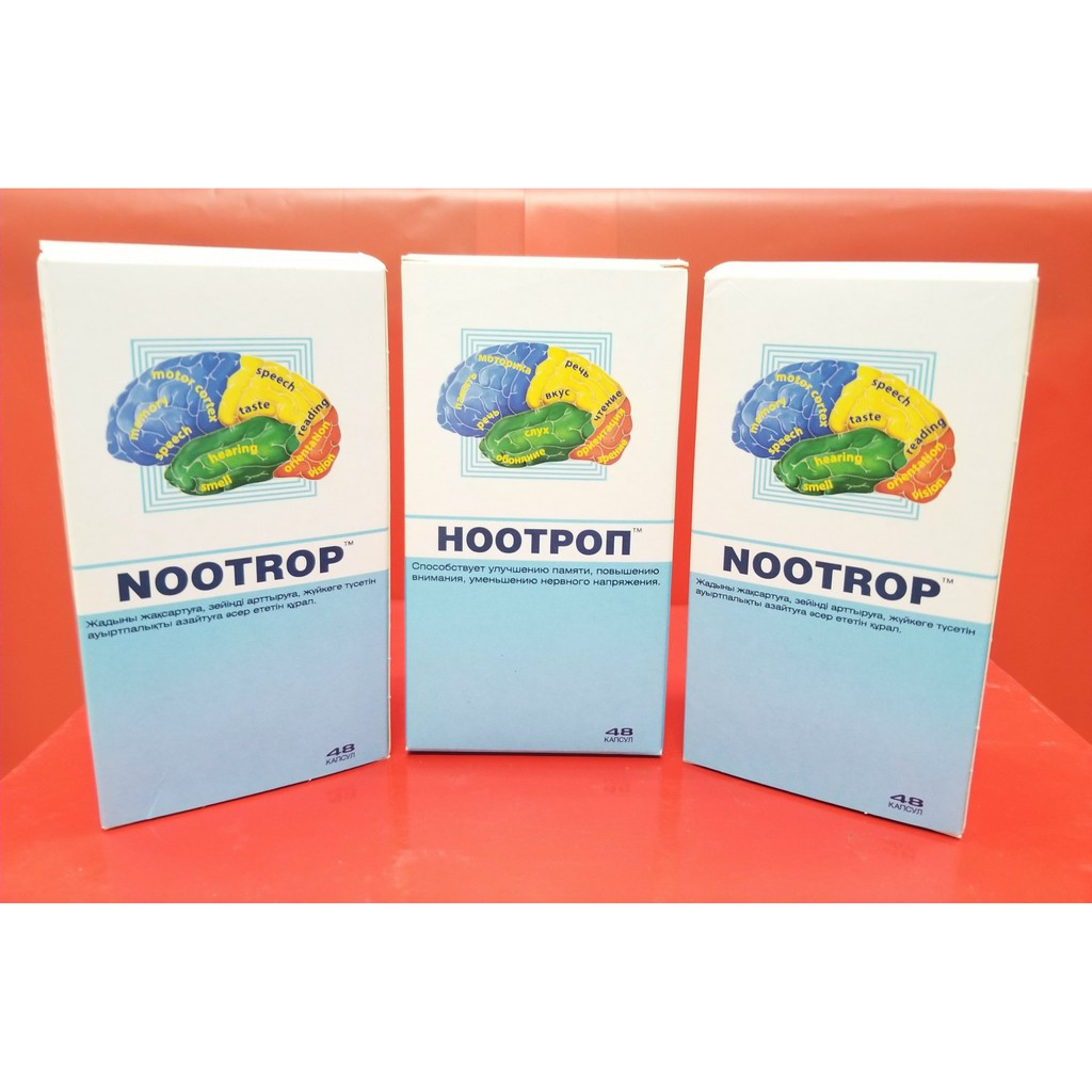 Viên bổ não Nootrop - Nga | Shopee Việt Nam