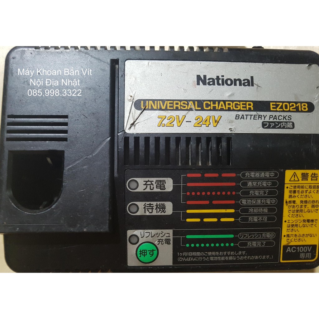Sạc Zin Pin Niken National 7.2V - 24V Sử Dụng Điện 110VAC | Shopee Việt Nam