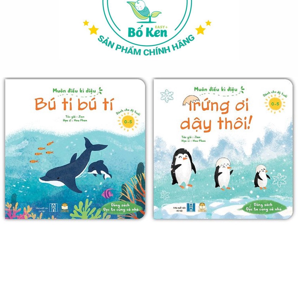 [Mã BMLT35 giảm đến 35K đơn 99K] Bộ Sách Muôn Điều Kì Diệu - Trứng ơi ...