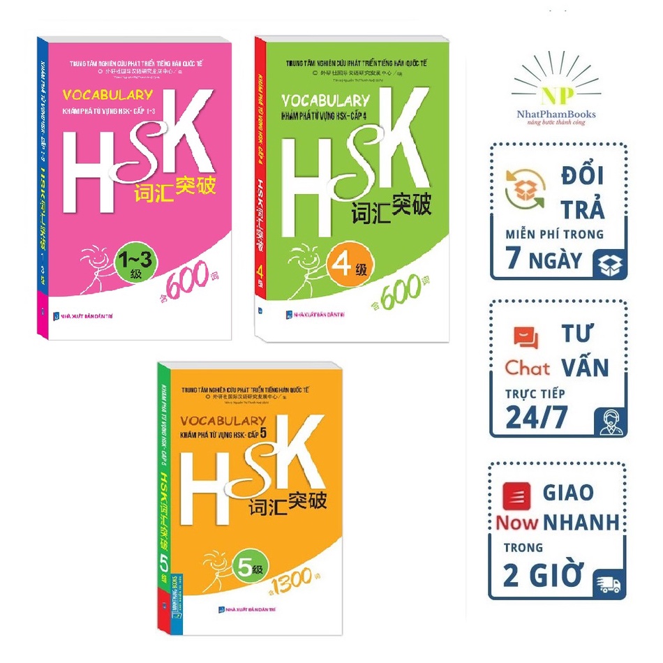 Sách - Combo Vocabulary Khám phá từ vựng HSK 1-5 Kèm Quà tặng | Shopee Việt Nam