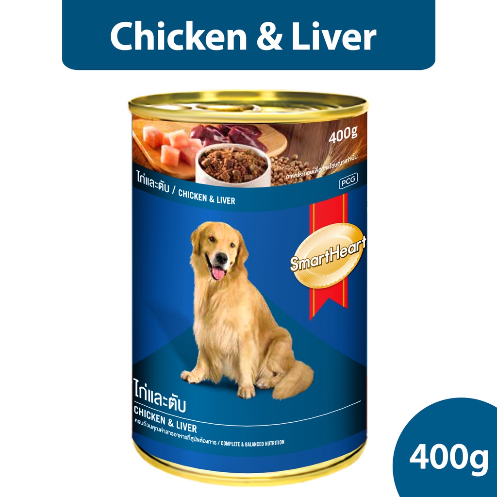 PATE DANH CHO CHÓ SmartHeart - Lon 400g | Shopee Việt Nam