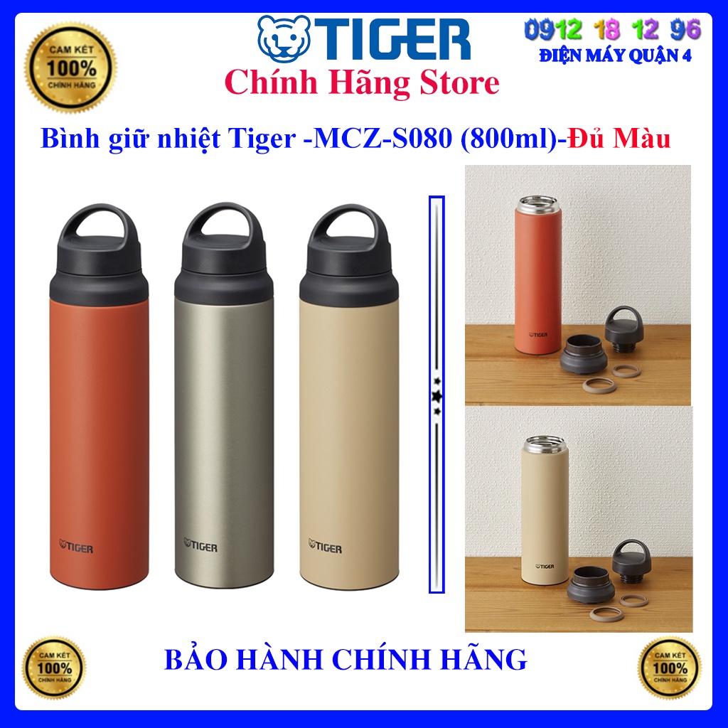 [FREESHIP] Bình Giữ Nhiệt Tiger MCZ-S080 / MCZ-S080 XZV / MCZ-S080 TEV ...