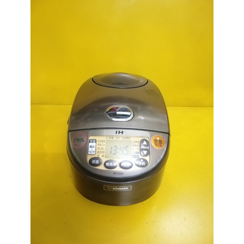 Nồi cơm nội địa Nhật cao tần (IH) Zojirushi NP-VQ10 (1.0L) (0970515) - Date 2017 | Shopee Việt Nam