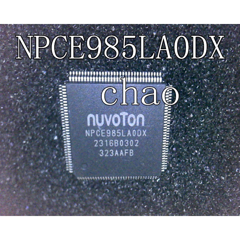 NPCE985 NPCE985PAODX NPCE985LAODX 985 ic nguồn trên mainboard | Shopee Việt Nam