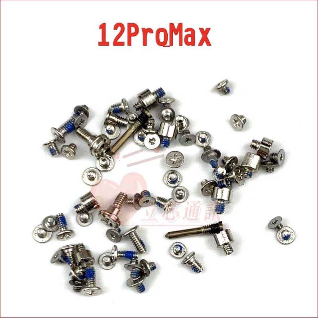 Full bộ ốc vít đầy đủ cho IP từ 6G - 12PRM | Shopee Việt Nam