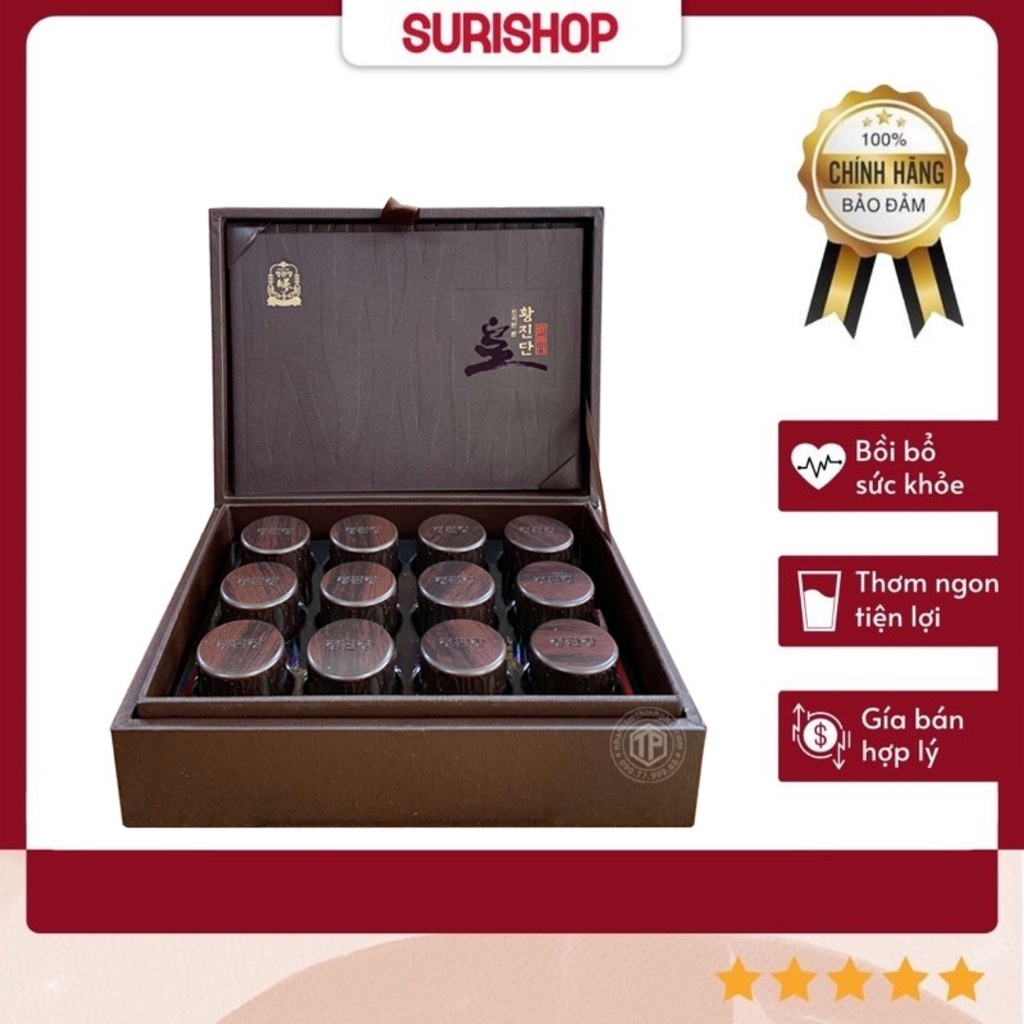 Viên Hồng Sâm Linh Đan KGC 12 Viên - Hwangjidan Cheong Kwan Jang Hàn Quốc Chính Hãng | Shopee ...