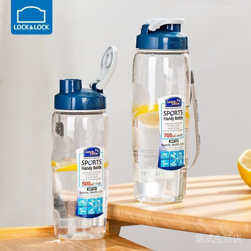 Bình nước thể thao Lock&Lock Handy Bottle 500ml ABF721 ; 700ml ABF722 ...