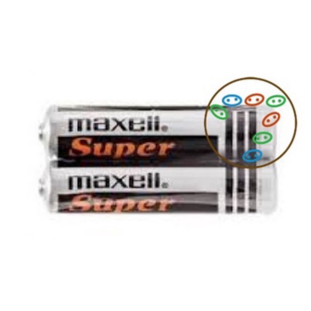 Pin AAA Maxell Super Chính Hãng (vi 2 viên) | Shopee Việt Nam