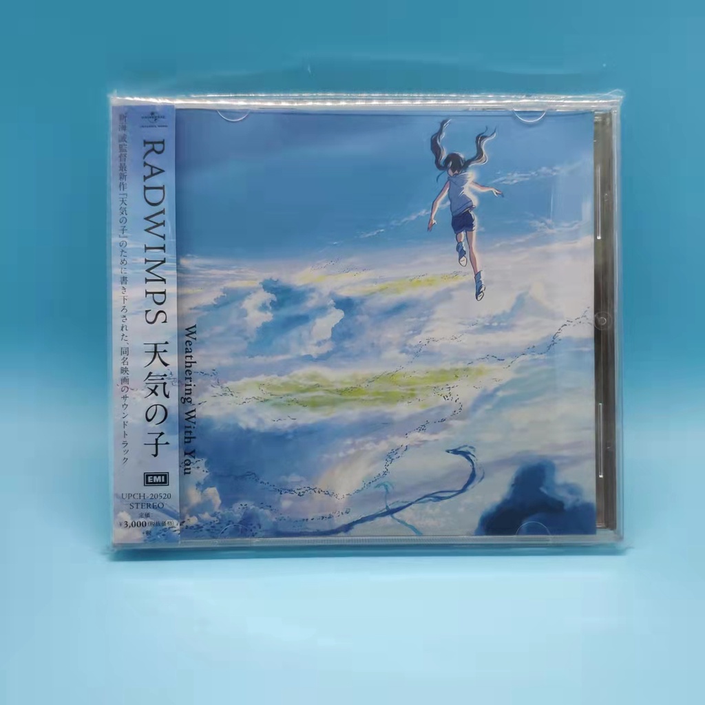 Hộp đựng Album CD OST CD RADWIMPS cao cấp hoàn toàn mới Sealed GR03 | Shopee Việt Nam
