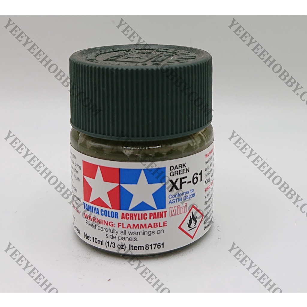 SƠN MÔ HÌNH TAMIYA - ACRYLIC PAINT XF-61 ~ XF-80 (MỜ/FLAT) | Shopee ...
