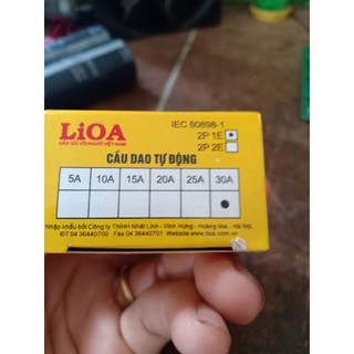 Atomat Lioa | Shopee Việt Nam