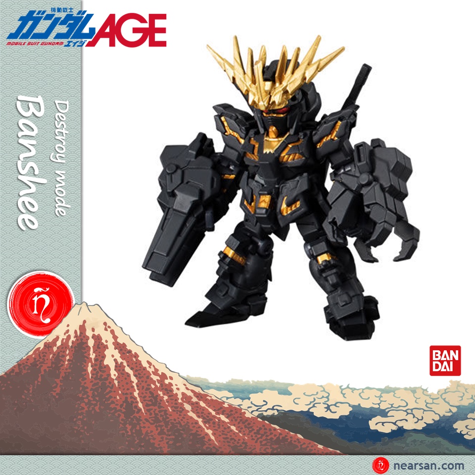 gundam unicorn 02 banshee (destroy mode) mobile suit ensemble 02 bandai ...