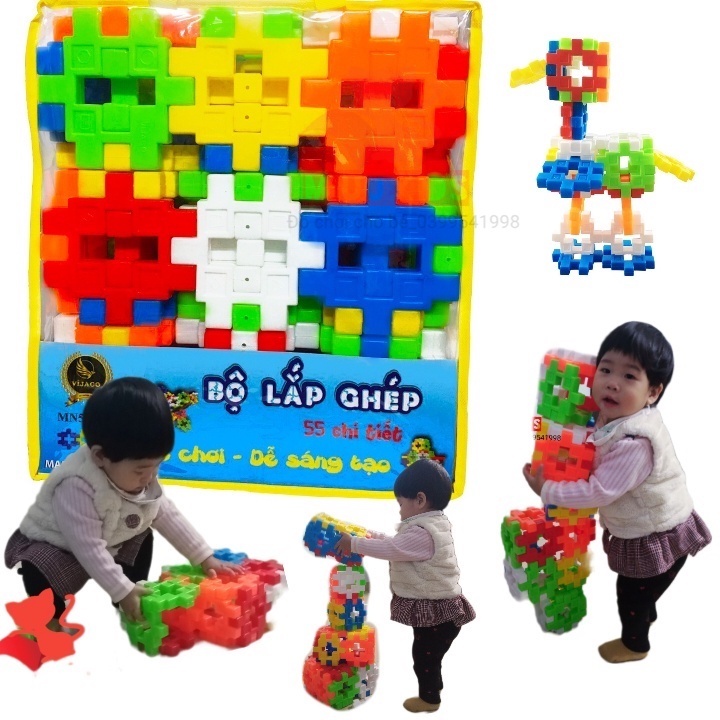 (Miếng Ghép Size Đại)Xếp Hình 55 Mảnh Ghép Cho Bé Rèn Luyện Trí Thông ...
