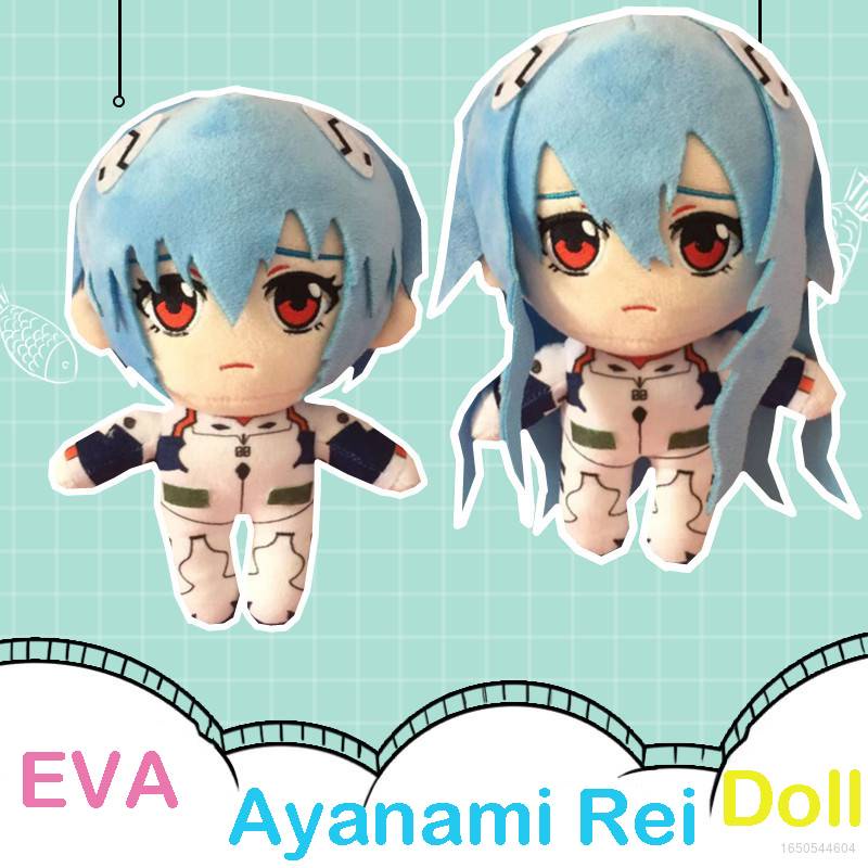 Búp Bê Nhồi Bông Ayanami Rei Tóc Ngắn / Dài Bằng Lông Nhung Trang Trí ...