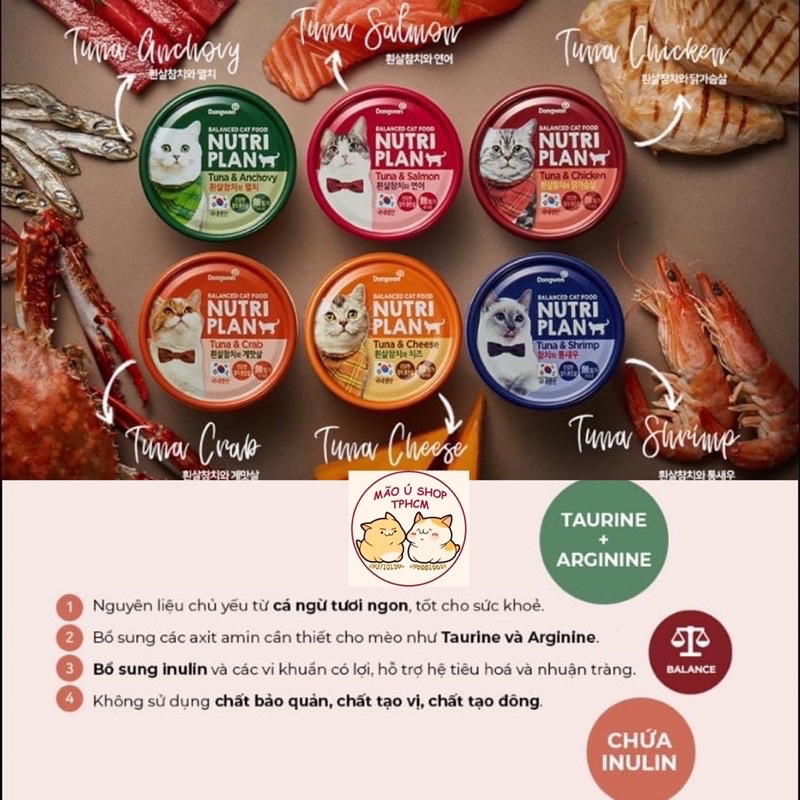 THÙNG 48 LON PATE NUTRI PLAN - PATE HÀN QUỐC CAO CẤP (48x160g) | Shopee Việt Nam