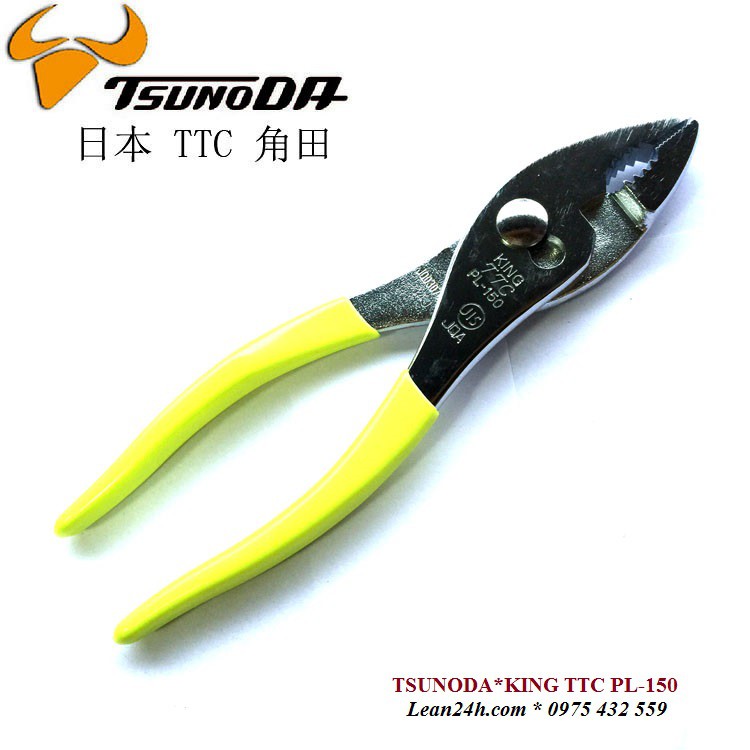 Kìm hai lỗ Tsunoda/King TTC PL-150 (150mm) (Japan) | Shopee Việt Nam