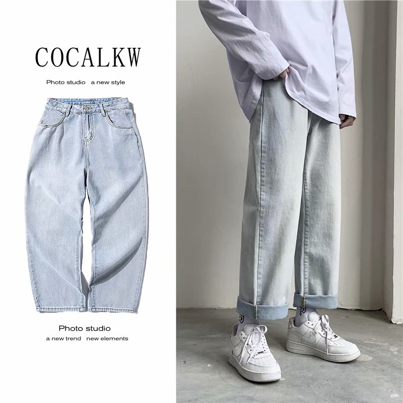 Men's Fashion Long Jeans | Shopee Việt Nam