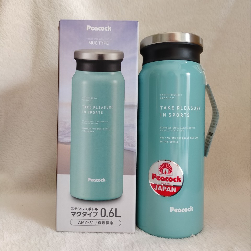 Bình giữ nhiệt Peacock Nhật Bản AMZ đủ size 0.4L, 0.6L, 0.8L | Shopee Việt Nam