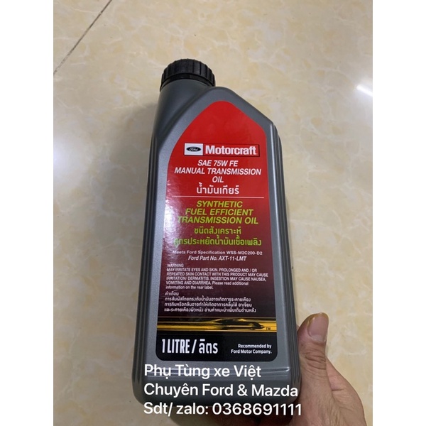 {Chính hãng} Dầu hộp số Motorcraft SAE 75W FE - Ford EcoSport , Fiesta ...