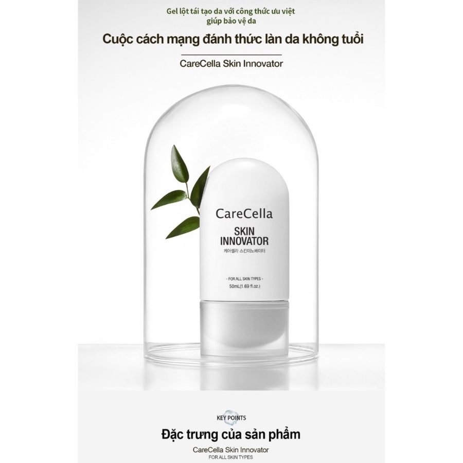 Gel Lột Tái Tạo da CareCella / CareCella Skin Innovator 50ml | Shopee ...