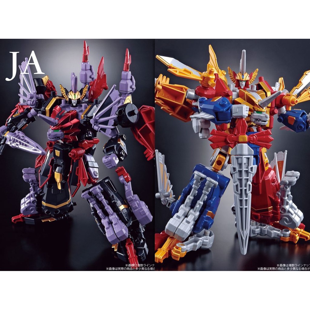 Combo mô hinh Mugen Arthur 2 rô bốt trong hệ mặt trời thần thoại Mugen ...