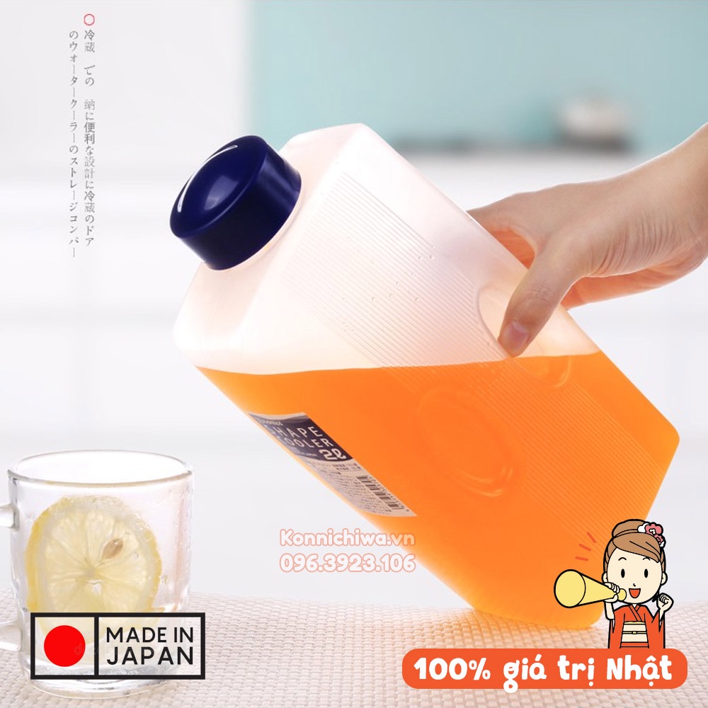 Bình nước chịu nhiệt NAKAYA 2000ml có nắp vặn kín, dùng ủ trà, đựng sữa, nước hoa quả tiện lợi ...