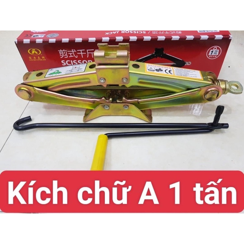 Kích chữ A nâng gầm xe oto , con đội oto 1 tấn 2 tấn | Shopee Việt Nam